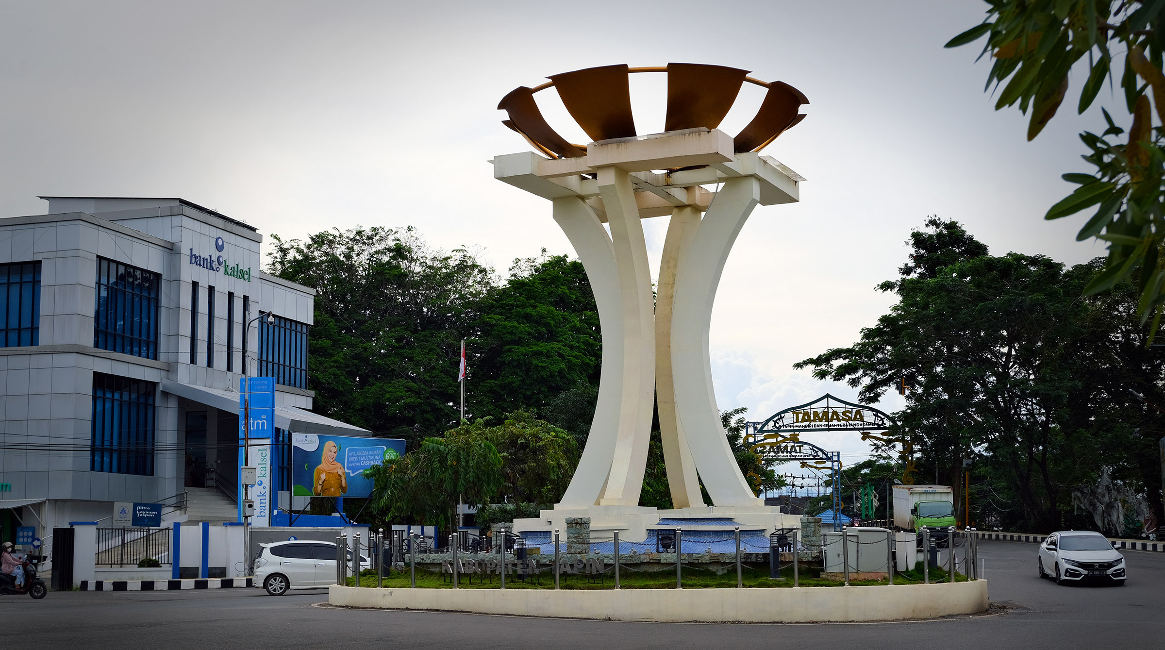 Dinas Kebudayaan dan Pariwisata Kabupaten Tapin